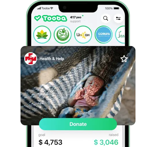 Tooba: Help Easy