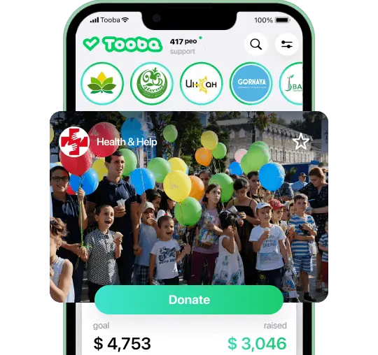 Tooba: Help Easy